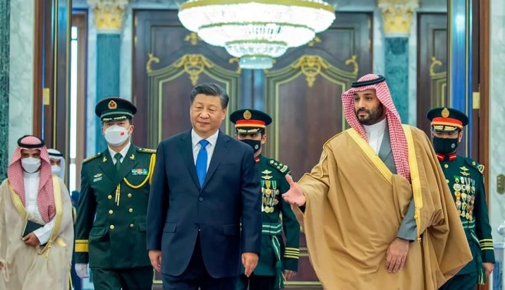 First China-Arab Cooperation and Development Summit Kicks Off in Riyadh ...